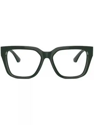 Burberry Logo-plaque Square-frame Glasses - Green