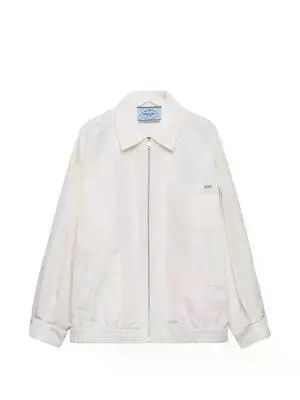 Prada Silk Faille Blouson Jacket
