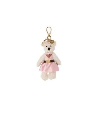 Prada Teddy Keychain Charm - Open White