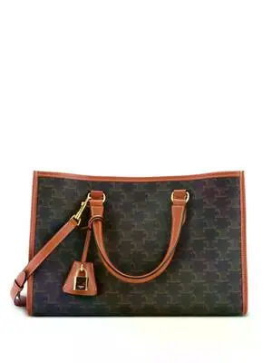 Celine Horizontal Cabas Triomphe Coated Canvas Mini Tote Bag - Brown