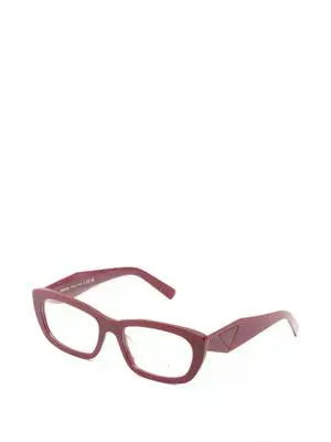 Prada Cat Eye Glasses