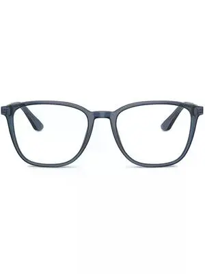 Giorgio Armani Square Frame Eyeglasses