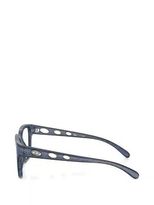 DIESEL® Rectangle-frame Glasses