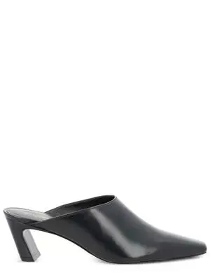 STUART WEITZMAN Stassi Square-toe Leather Mules