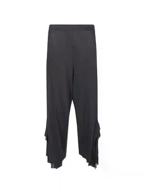 Yohji Yamamoto Draped-detail Trousers