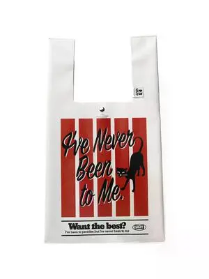 Mihara Yasuhiro Cat-print Leather Tote Bag - White