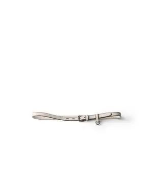 Prada Leather Belt - Neutral