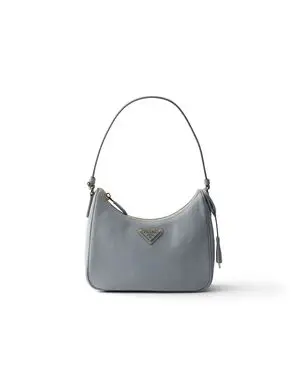 Prada Printed Mini Bags