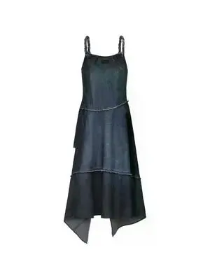 FENG CHEN WANG Layered Twisted-detail Dress
