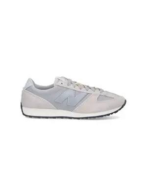 Junya Watanabe X New Balance 471 Sneakers - Gray