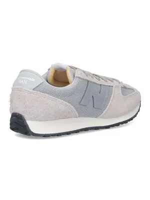 Junya Watanabe X New Balance 471 Sneakers - Gray