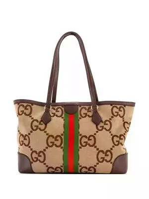 Gucci Ophidia Shopping Jumbo Gg Canvas Medium Tote Bag