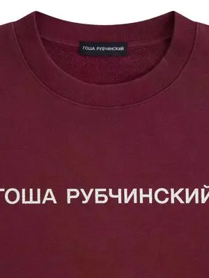 Gosha Rubchinskiy Logo-print Oversized Sweater