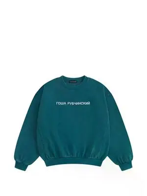 Gosha Rubchinskiy Drop Shoulder Sweatshirts Hoodies For Women