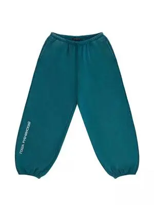 Gosha Rubchinskiy Logo-print Fleece Track Pants