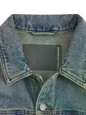 Gosha Rubchinskiy Straight-fit Denim Jacket