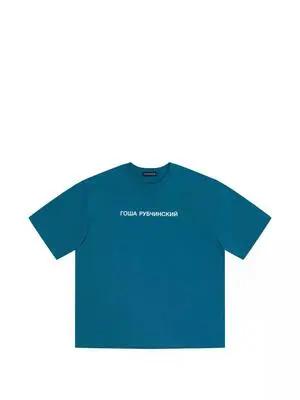 Gosha Rubchinskiy Logo-print Oversized T-shirt