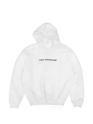 Gosha Rubchinskiy Relaxed Sweatshirts Hoodies For Women