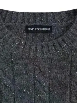 Gosha Rubchinskiy Cable-knit Flecked Wool Sweater - Grey