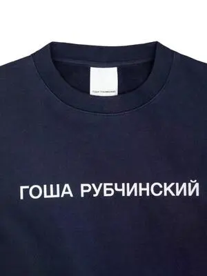Gosha Rubchinskiy Logo Print Crewneck Sweater - Blue