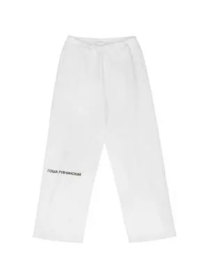 Gosha Rubchinskiy Textured Sports Pants For Women