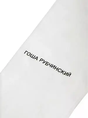 Gosha Rubchinskiy Logo Print Track Pants