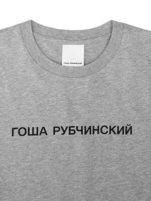 Gosha Rubchinskiy Logo-print T-shirt