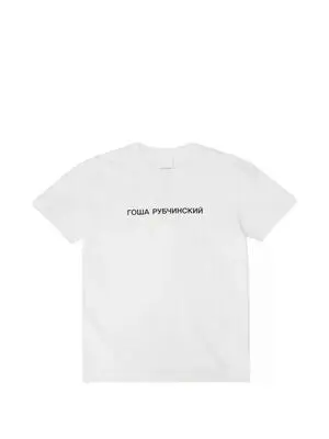 Gosha Rubchinskiy Logo T-shirts For Women