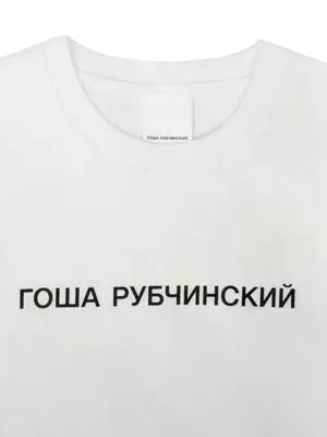Gosha Rubchinskiy Logo-print Regular-fit T-shirt