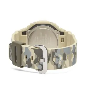 G-Shock Camouflage Watch
