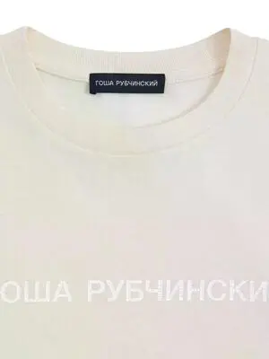 Gosha Rubchinskiy Logo-print Oversized T-shirt - Neutrals