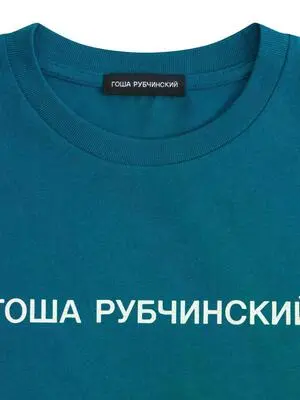 Gosha Rubchinskiy Logo-print Oversized T-shirt