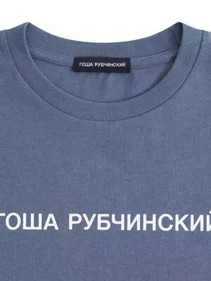 Gosha Rubchinskiy Logo-print T-shirt