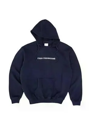 Gosha Rubchinskiy Logo-print Drawstring Hoodie - Blue