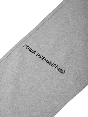 Gosha Rubchinskiy Logo-print Straight-fit Track Pants