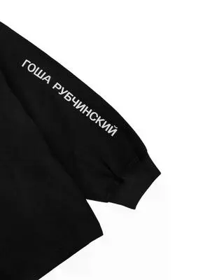 Gosha Rubchinskiy Logo-print Long-sleeve T-shirt