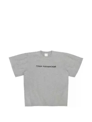 Gosha Rubchinskiy Logo-print Oversized T-shirt
