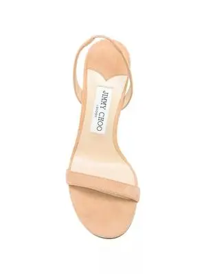 JIMMY CHOO Jenn Suede Slingback Sandals - Neutrals