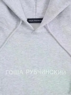 Gosha Rubchinskiy Logo-print Oversized Hoodie - Grey