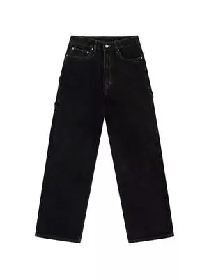 Gosha Rubchinskiy Utility Straight-leg Jeans