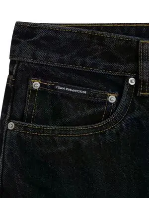 Gosha Rubchinskiy Utility Straight-leg Jeans