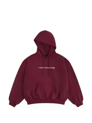 Gosha Rubchinskiy Long Sleeve Activewear For Women