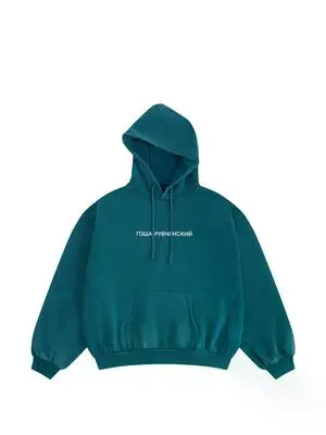 Gosha Rubchinskiy Logo-print Oversized Hoodie - Blue