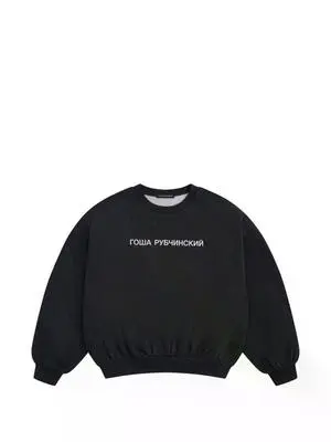 Gosha Rubchinskiy Sweatshirts Hoodies For Women