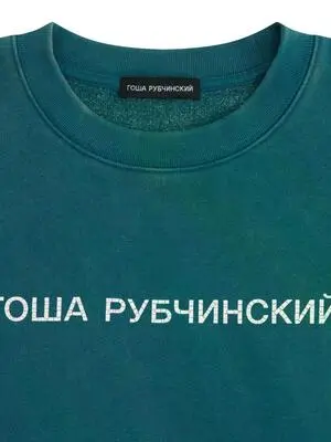 Gosha Rubchinskiy Logo-print Oversized Sweater - Blue