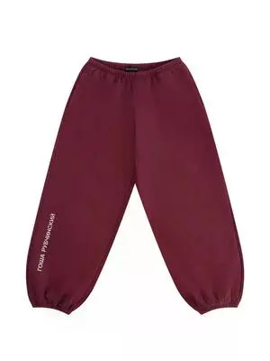 Gosha Rubchinskiy Logo-print Track Pants - Red