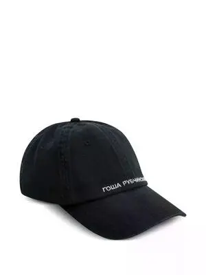 Gosha Rubchinskiy Embroidered-logo Baseball Cap
