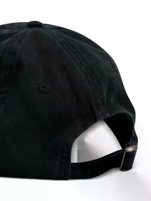 Gosha Rubchinskiy Embroidered-logo Baseball Cap