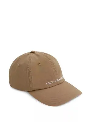 Gosha Rubchinskiy Logo-embroidered Baseball Cap