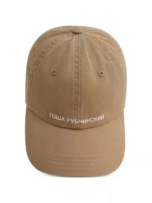 Gosha Rubchinskiy Logo-embroidered Baseball Cap